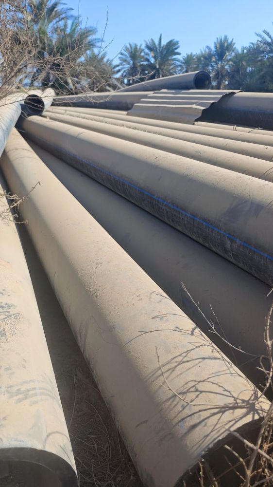 Lot-4: Assorted Surplus Materials (Sohar)